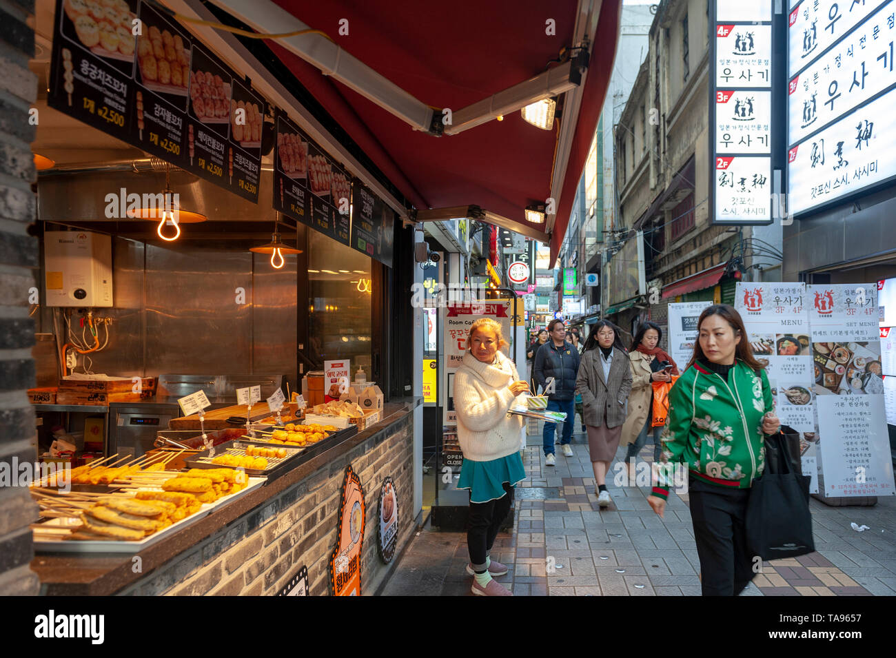 Local Korean street food vending at Busan International Film Festival ...