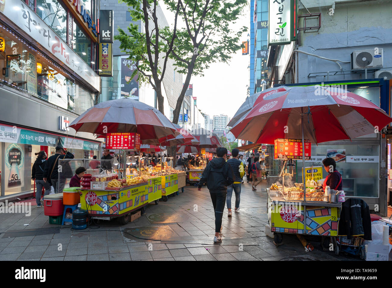 Local Korean street food vending at Busan International Film Festival ...