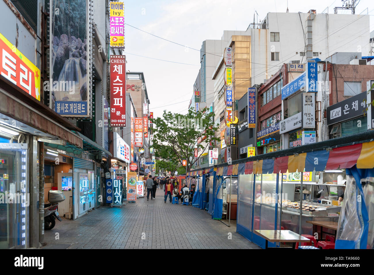Nampodong shopping street near Busan International Film Festival (BIFF ...