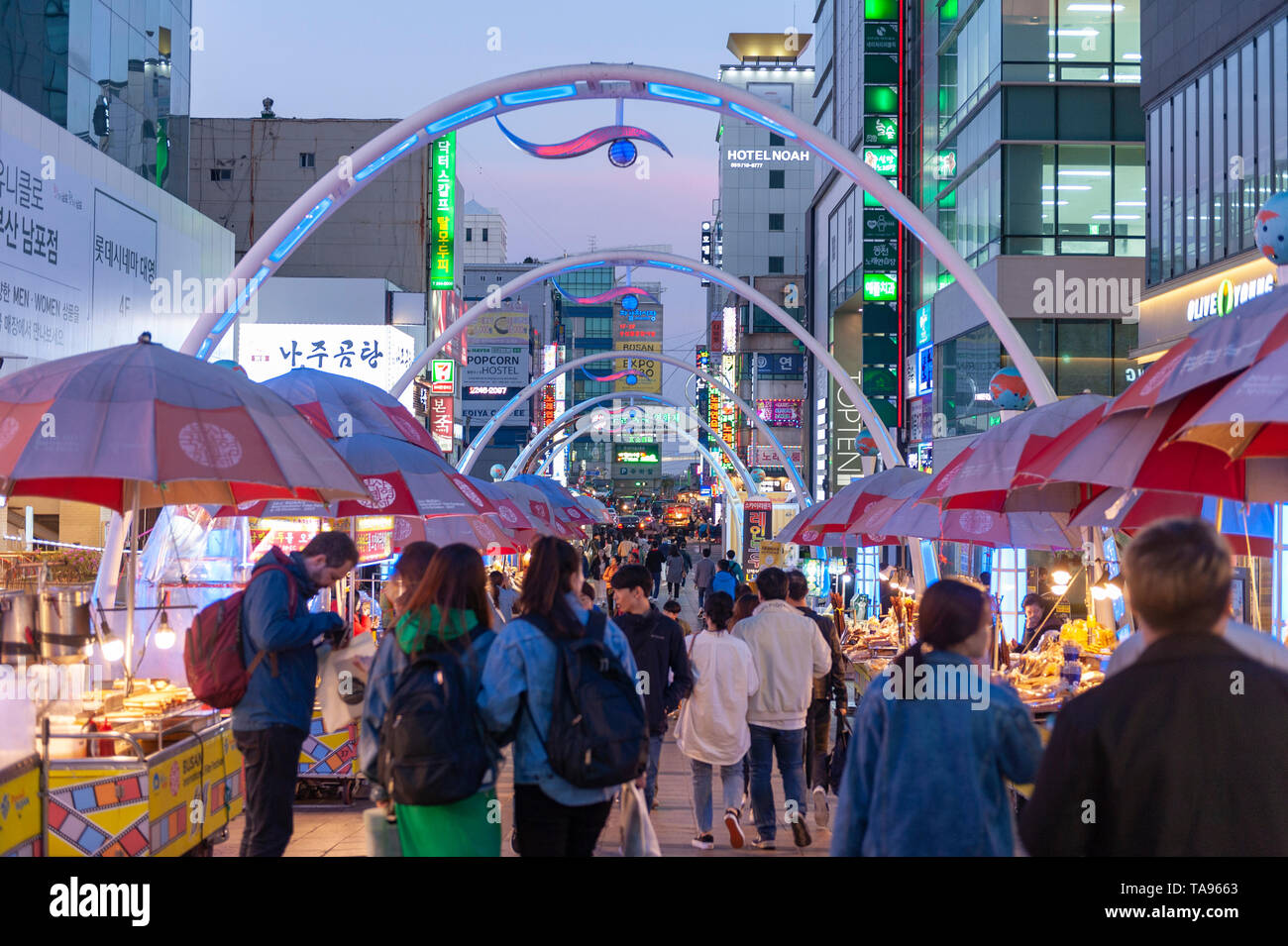 Busan International Film Festival (BIFF) Square with street food stalls ...
