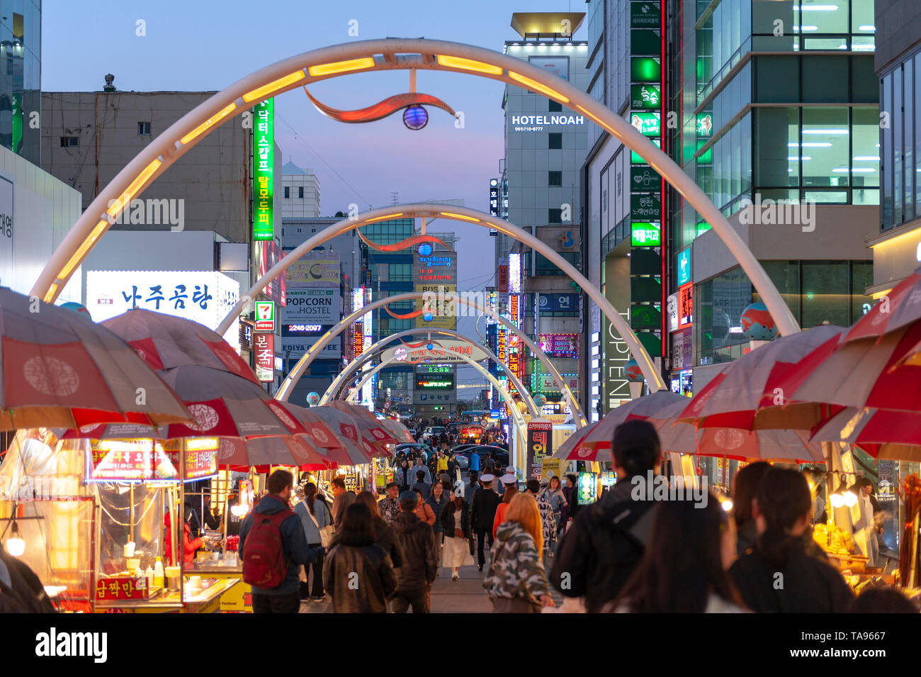 Busan International Film Festival (BIFF) Square with street food stalls ...