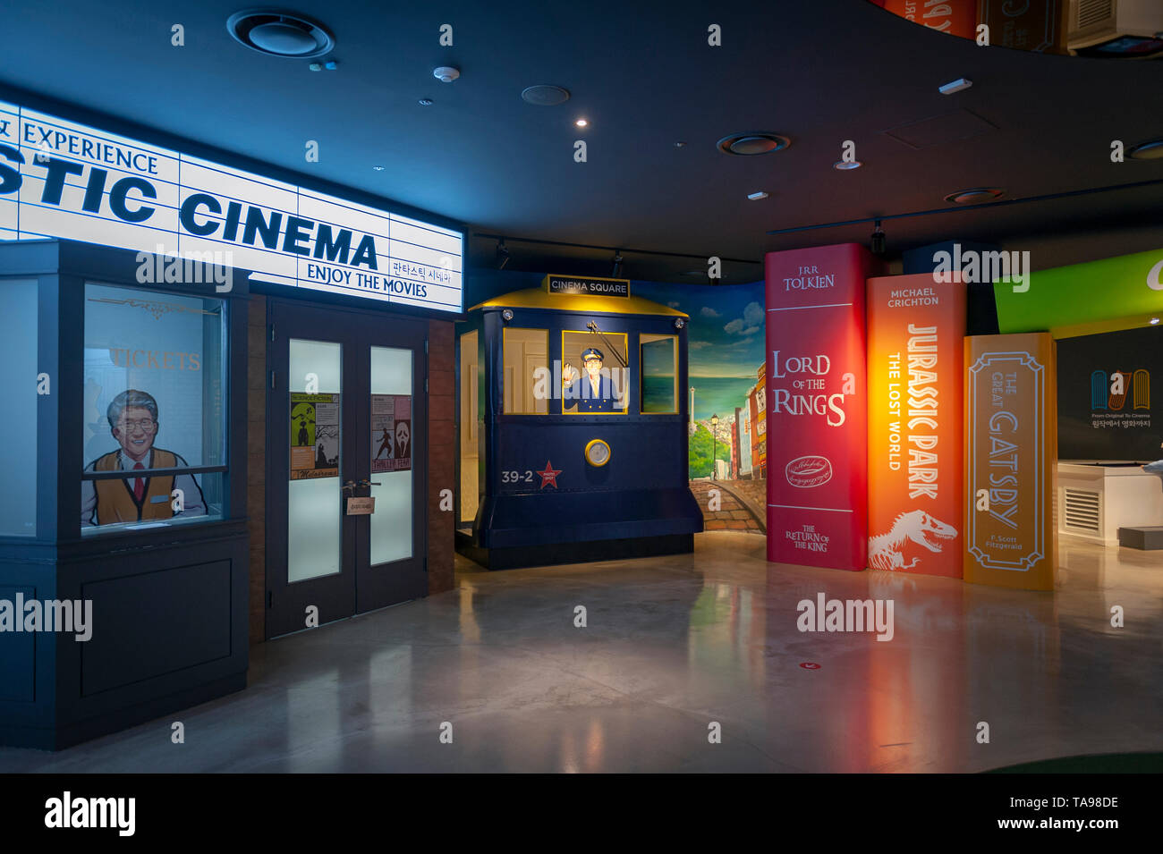 Korean cinematic history and evolution exhibiting at Busan Museum of ...