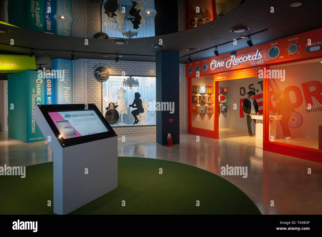 Korean cinematic history and evolution exhibiting at Busan Museum of ...