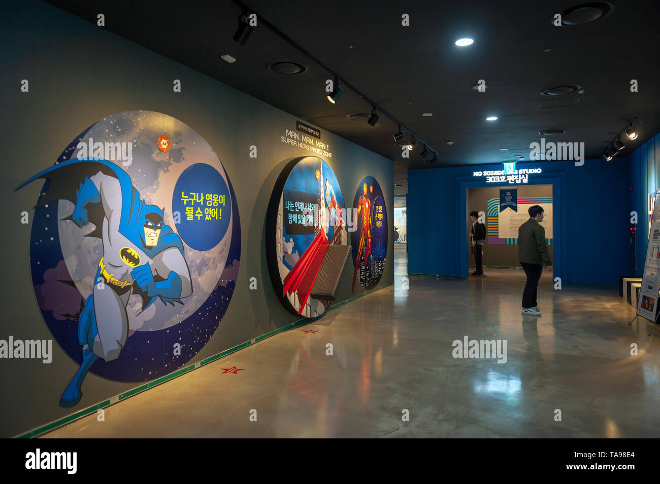 Busan museum of art hi-res stock photography and images - Alamy