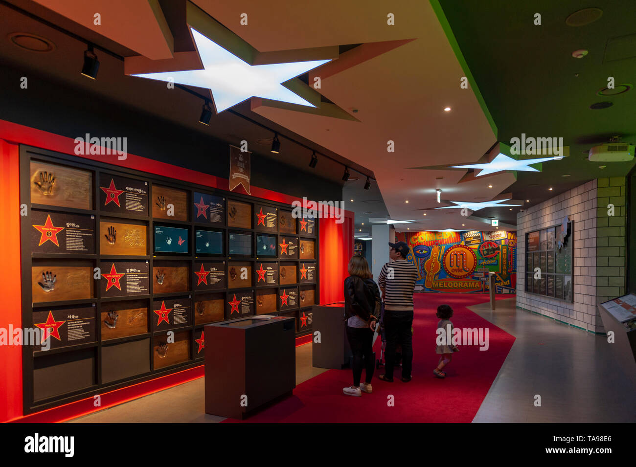 Korean cinematic history and evolution exhibiting at Busan Museum of ...