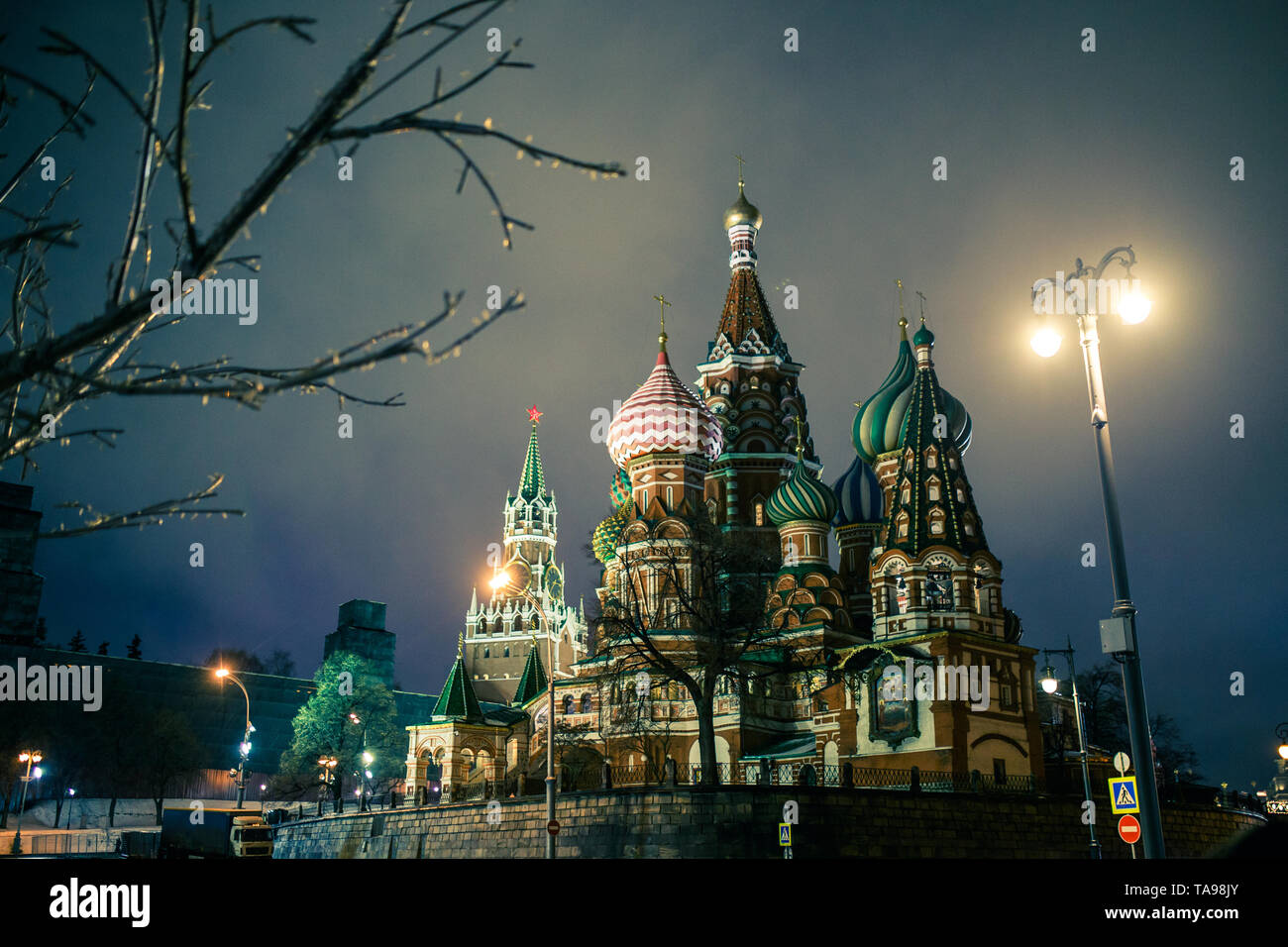 Picture of cathedral with colorful domes Stock Photo - Alamy