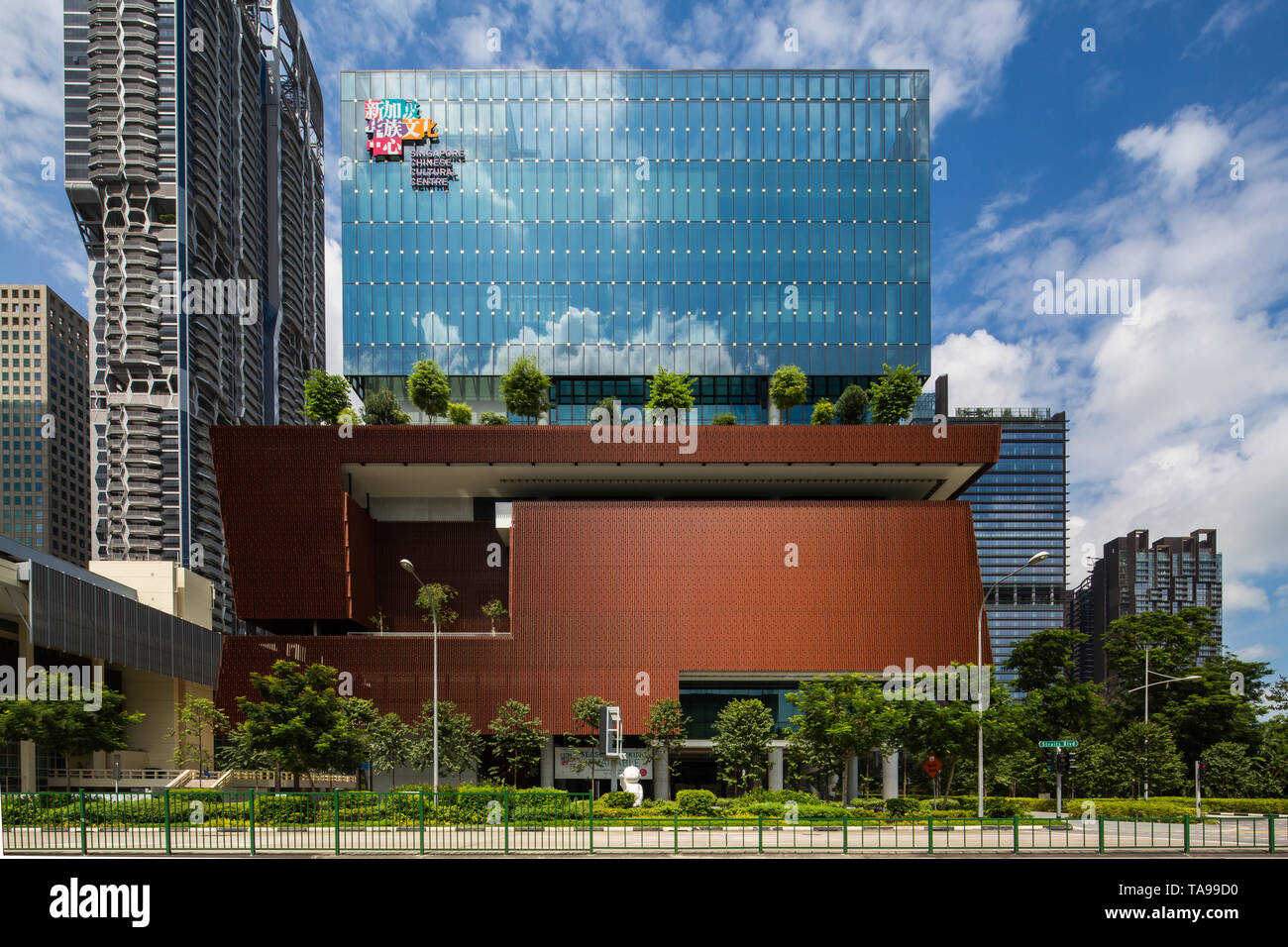 Architecture of Singapore Chinese Cultural Centre, the social venue let ...