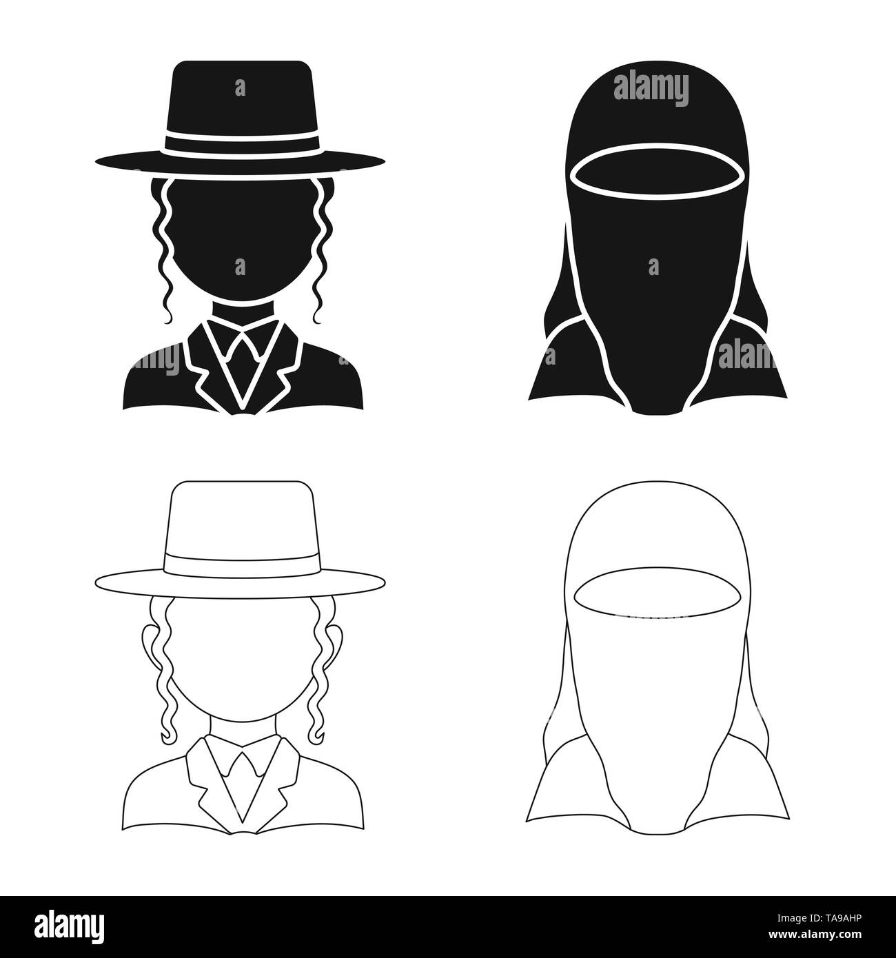 Vector design of imitator and resident icon. Collection of imitator and ...