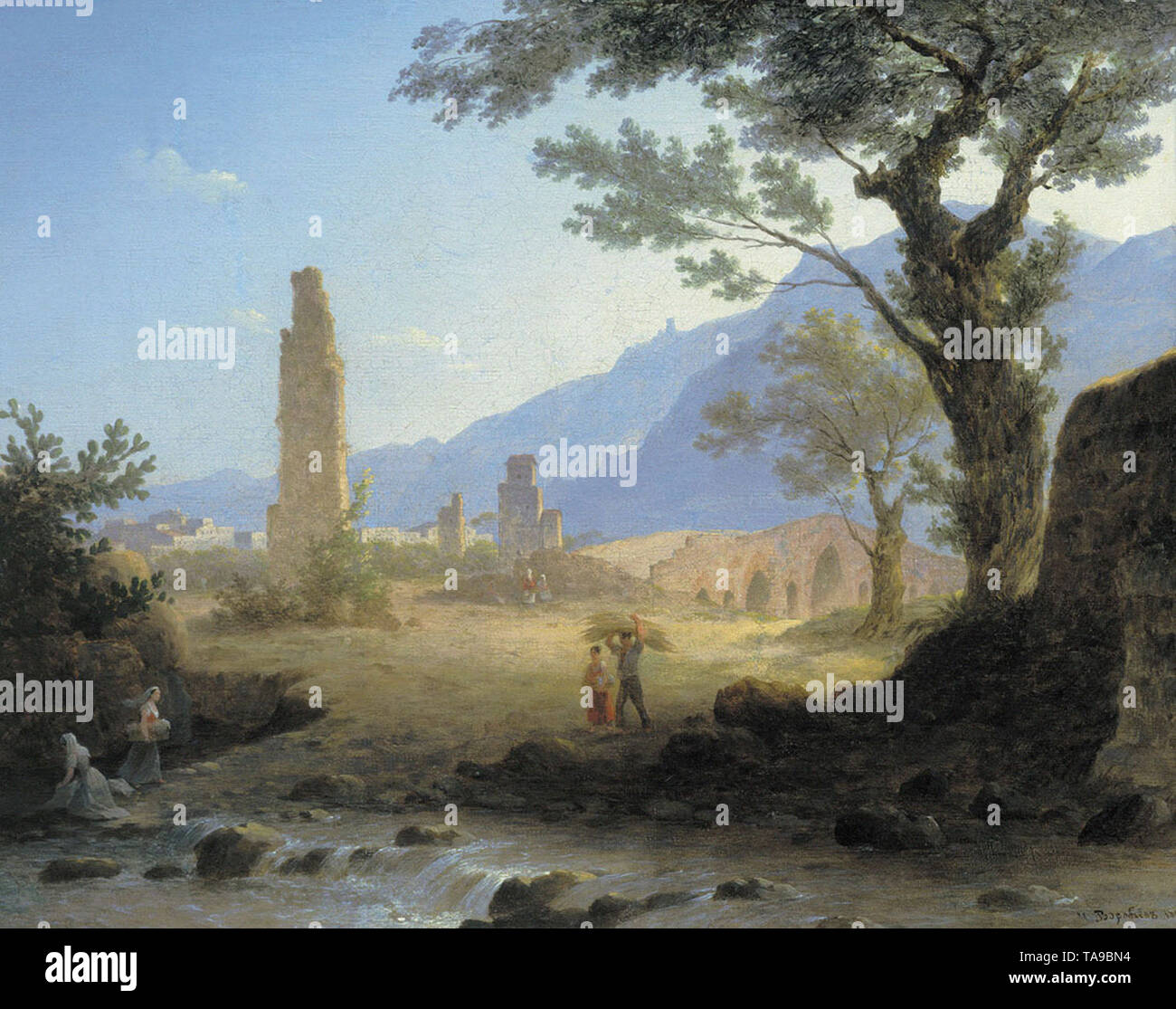 Vorobyov hi-res stock photography and images - Alamy