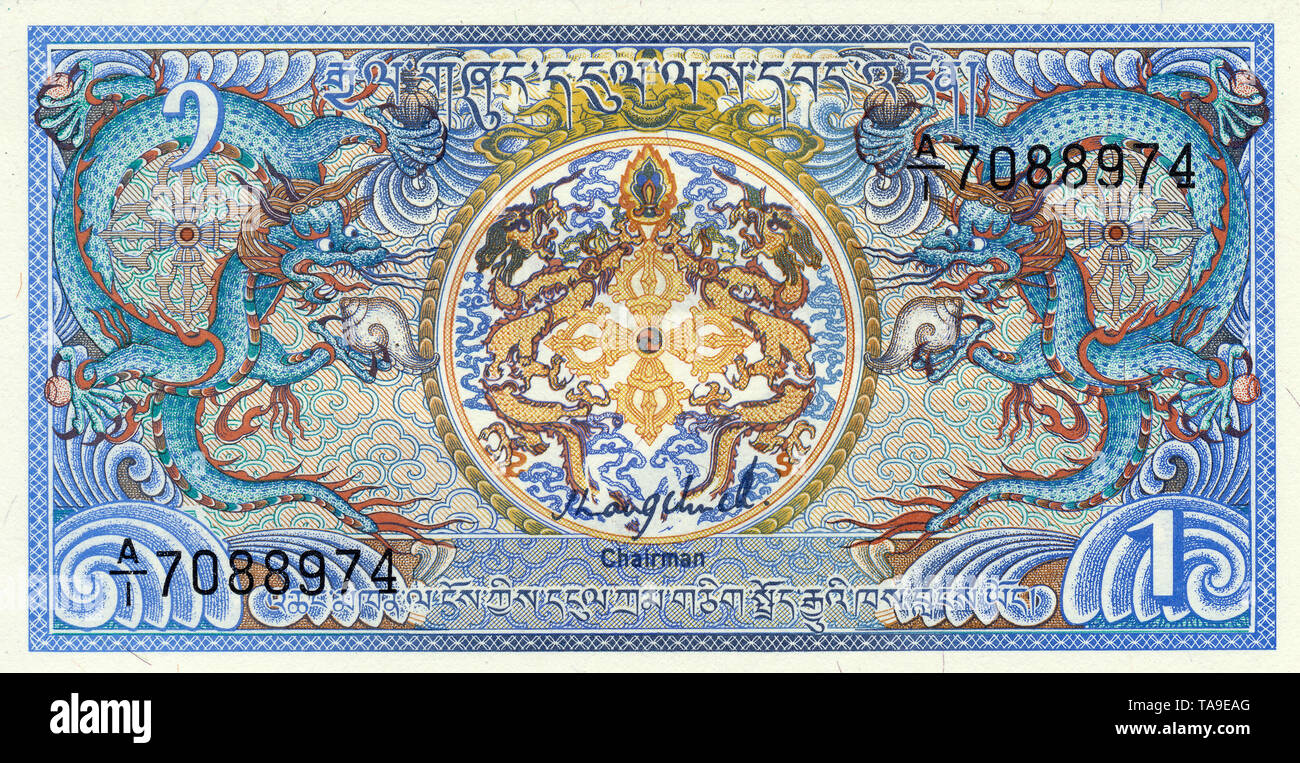 Banknote aus Bhutan, 1 Ngultrum , das königliche Zeichen, 1981 ...