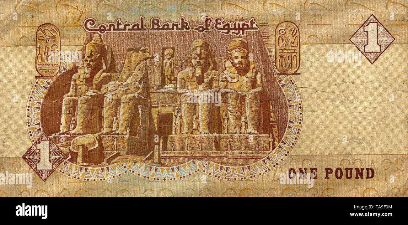 Banknote aus Ägypten, 1 Pfund, Abu Simbel Tempel, 1996, Egyptian pound ...