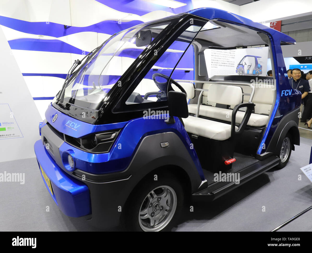 Yokohama, Japan. 22nd May, 2019. Japan's motorcycle giant Yamaha Motor ...