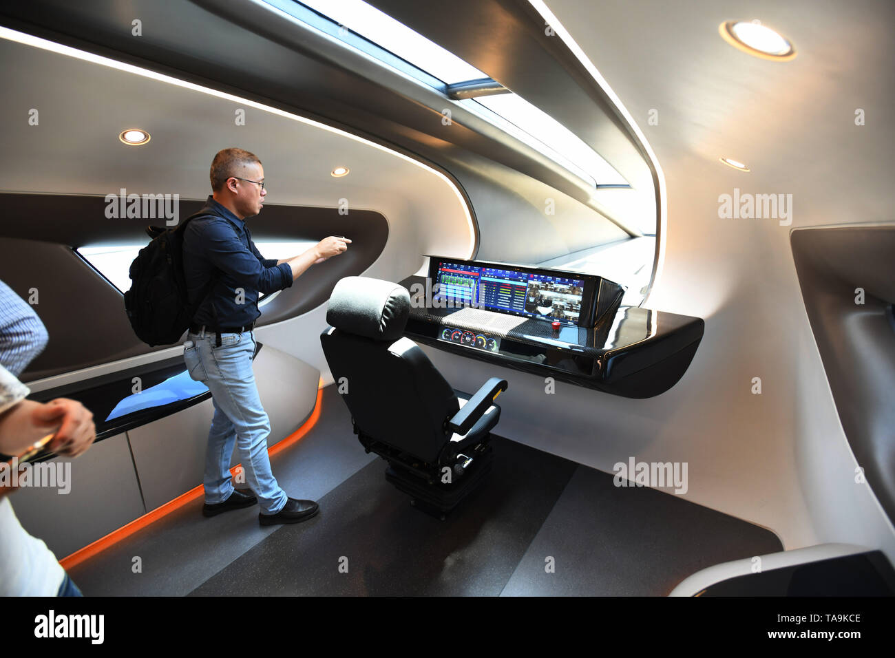Train guest hi-res stock photography and images - Alamy
