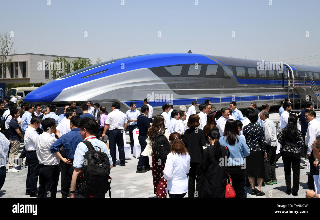 (190523) -- QINGDAO, May 23, 2019 (Xinhua) -- Guests visit China's ...