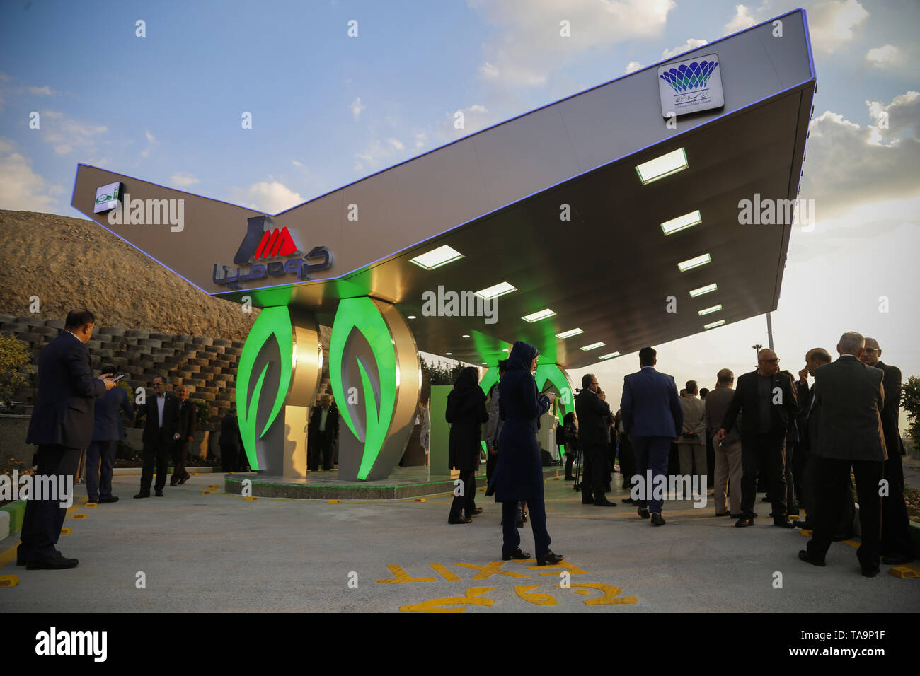 Tehran, Tehran, Iran. 22nd May, 2019. Iranians attend the opening of ...