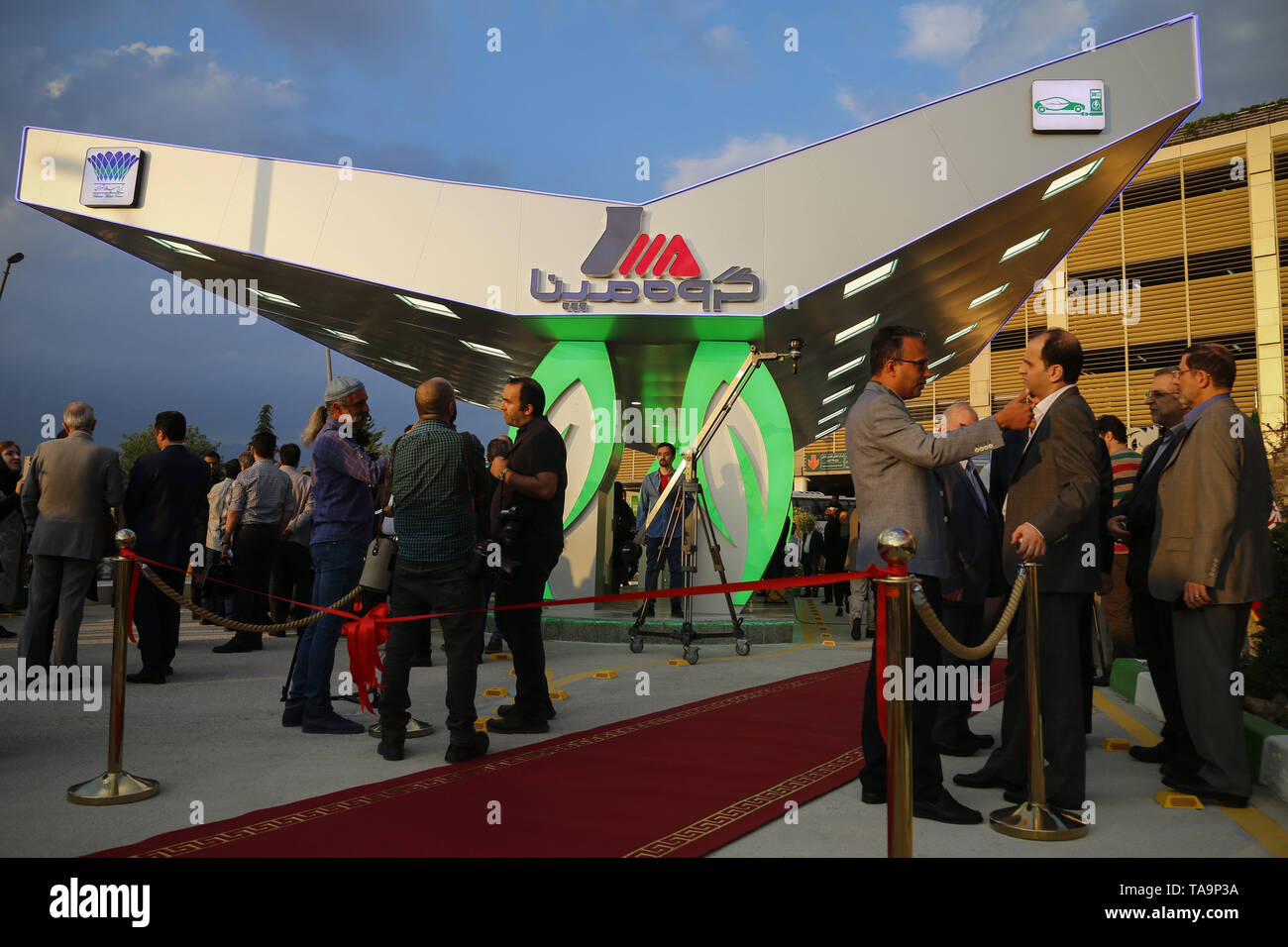 Tehran, Tehran, Iran. 22nd May, 2019. Iranians attend the opening of ...