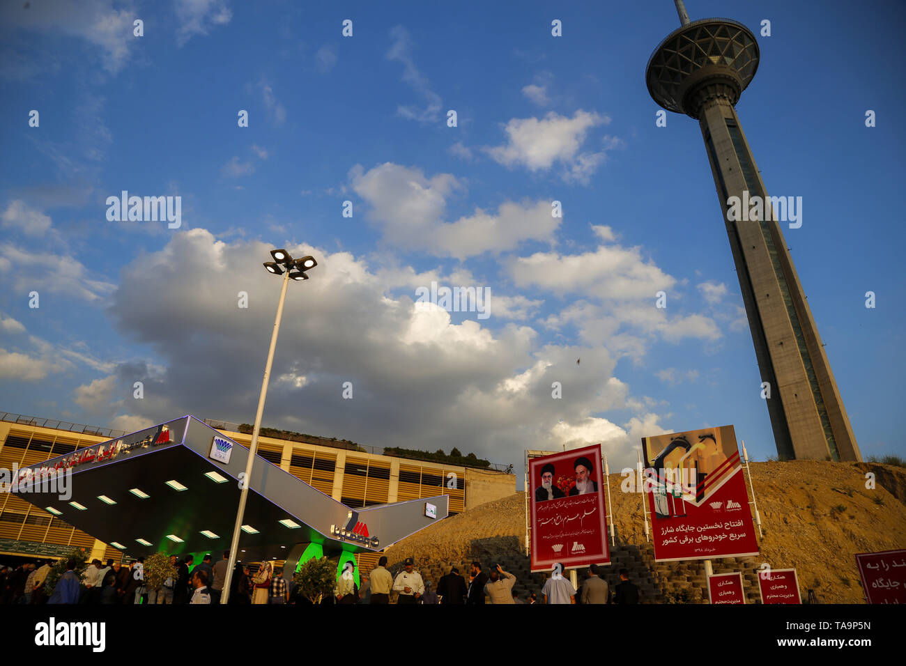 Tehran, Tehran, Iran. 22nd May, 2019. Iranians attend the opening of ...