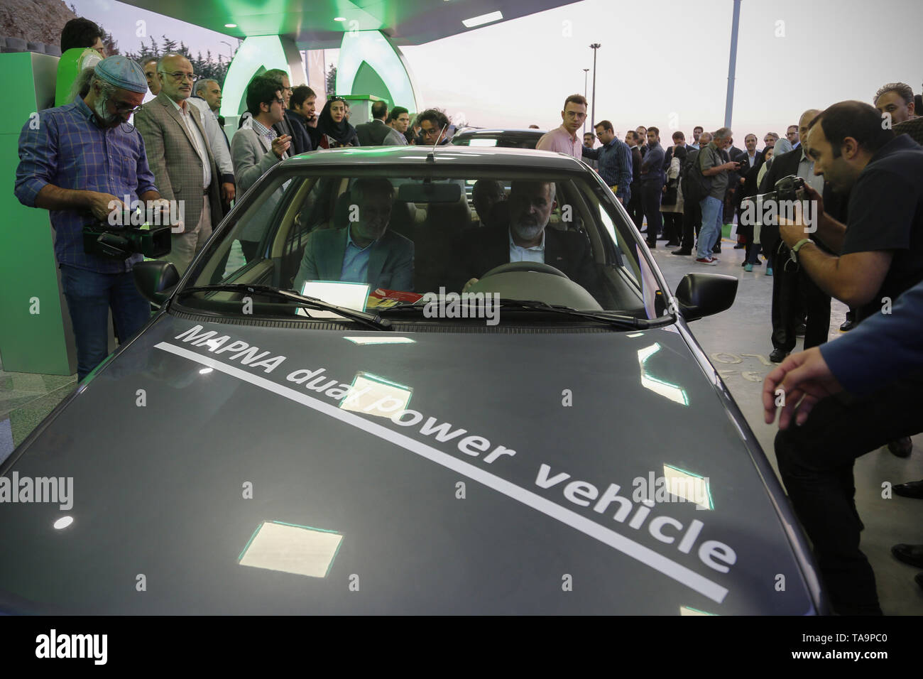 Tehran, Tehran, Iran. 22nd May, 2019. Iranians attend the opening of ...