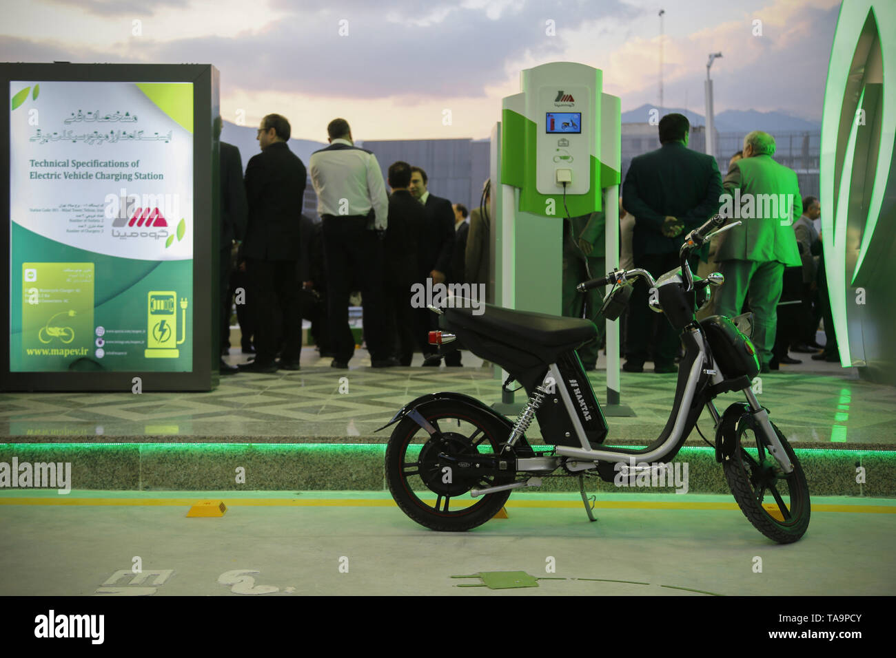 Tehran, Tehran, Iran. 22nd May, 2019. Iranians attend the opening of ...