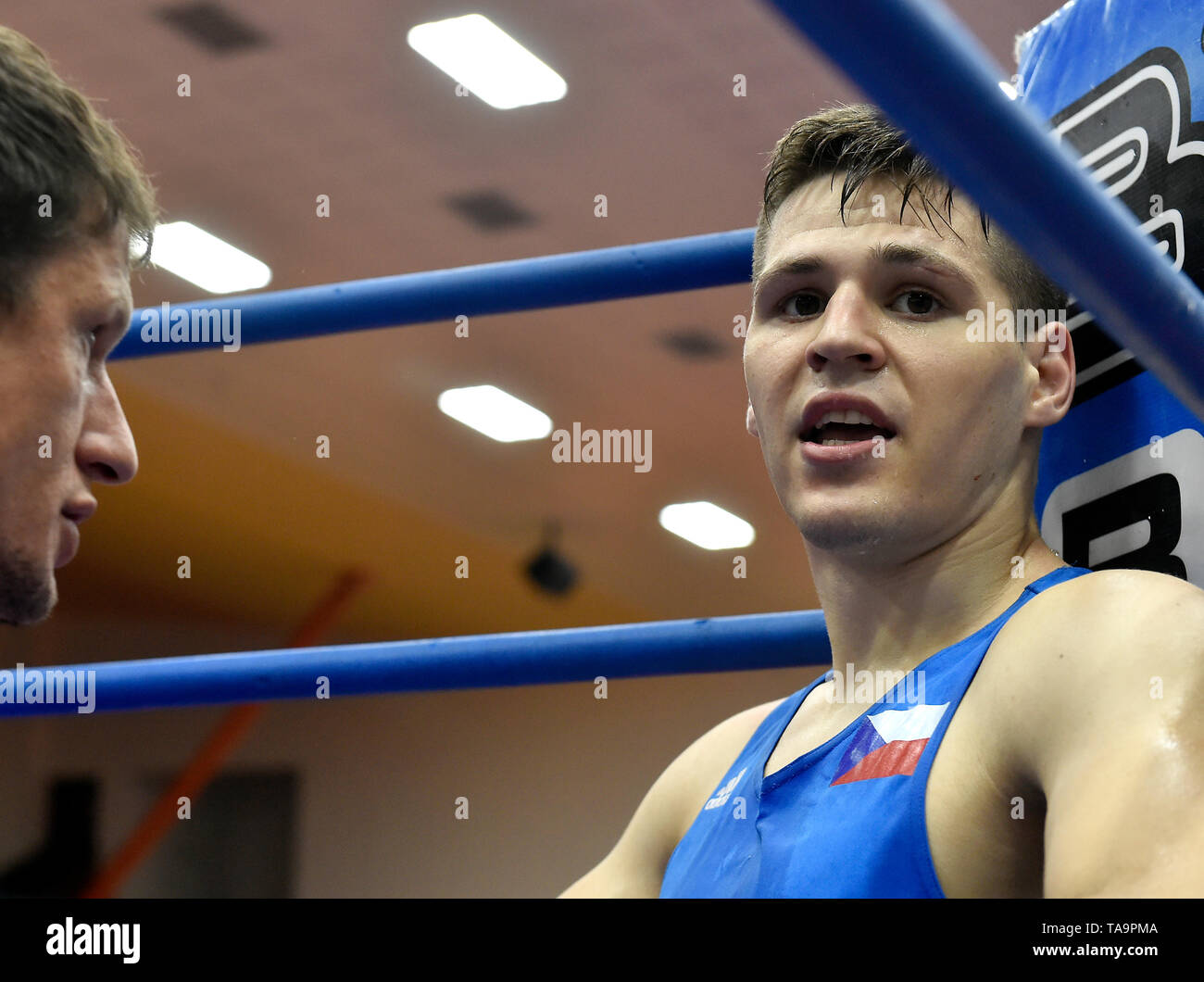 Brazil boxing hi-res stock photography and images - Alamy