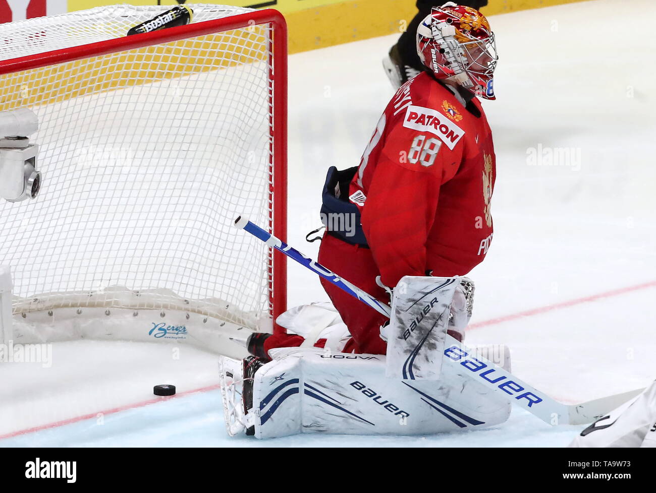 Alexander Vasilevsky High Resolution Stock Photography and Images - Alamy