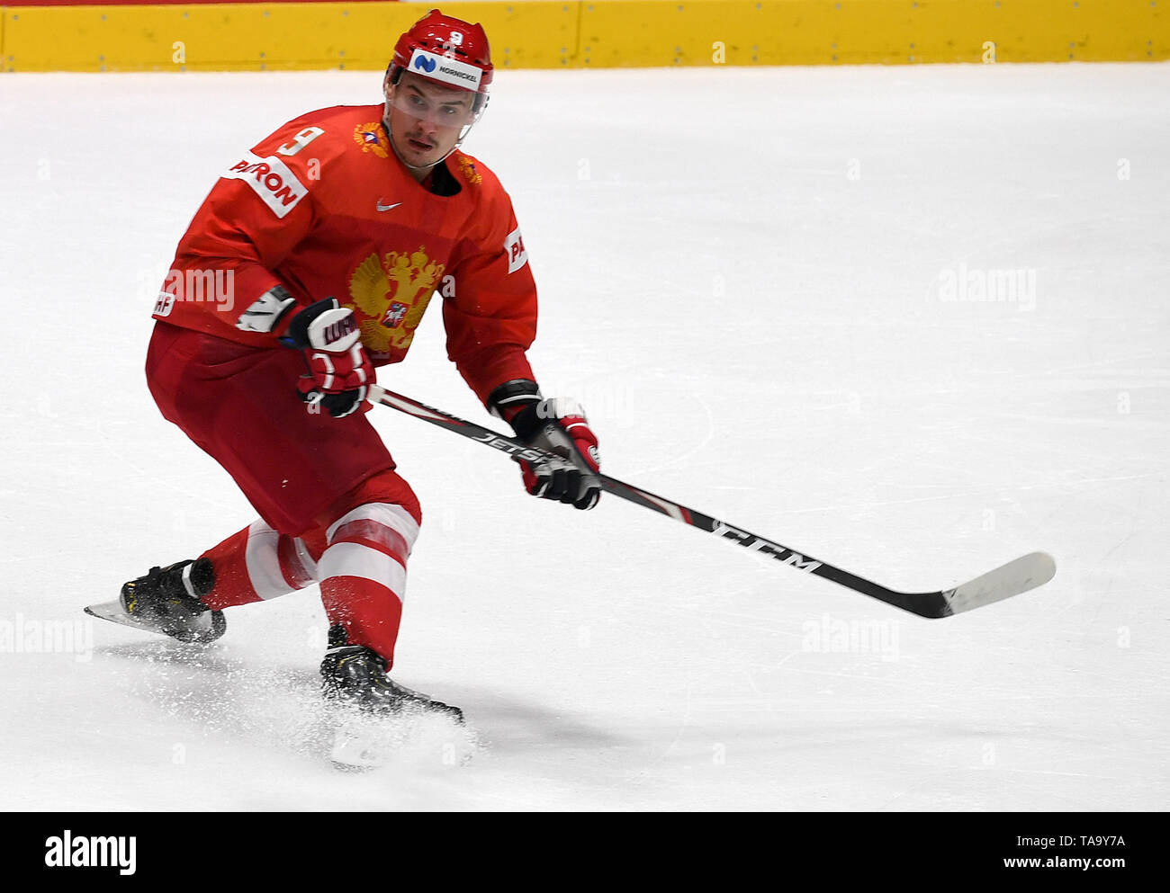 Bratislava, Slovakia. 23rd May, 2019. Ice hockey: World Championship ...