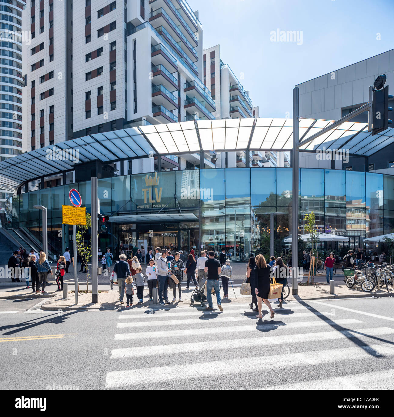 Tlv mall hi-res stock photography and images - Alamy