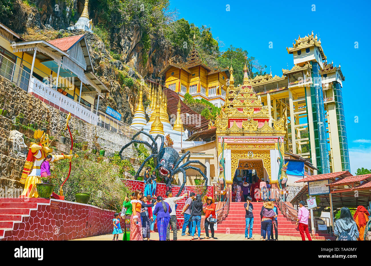 PINDAYA, MYANMAR - FEBRUARY 19, 2018: The gate of Pindaya caves ...