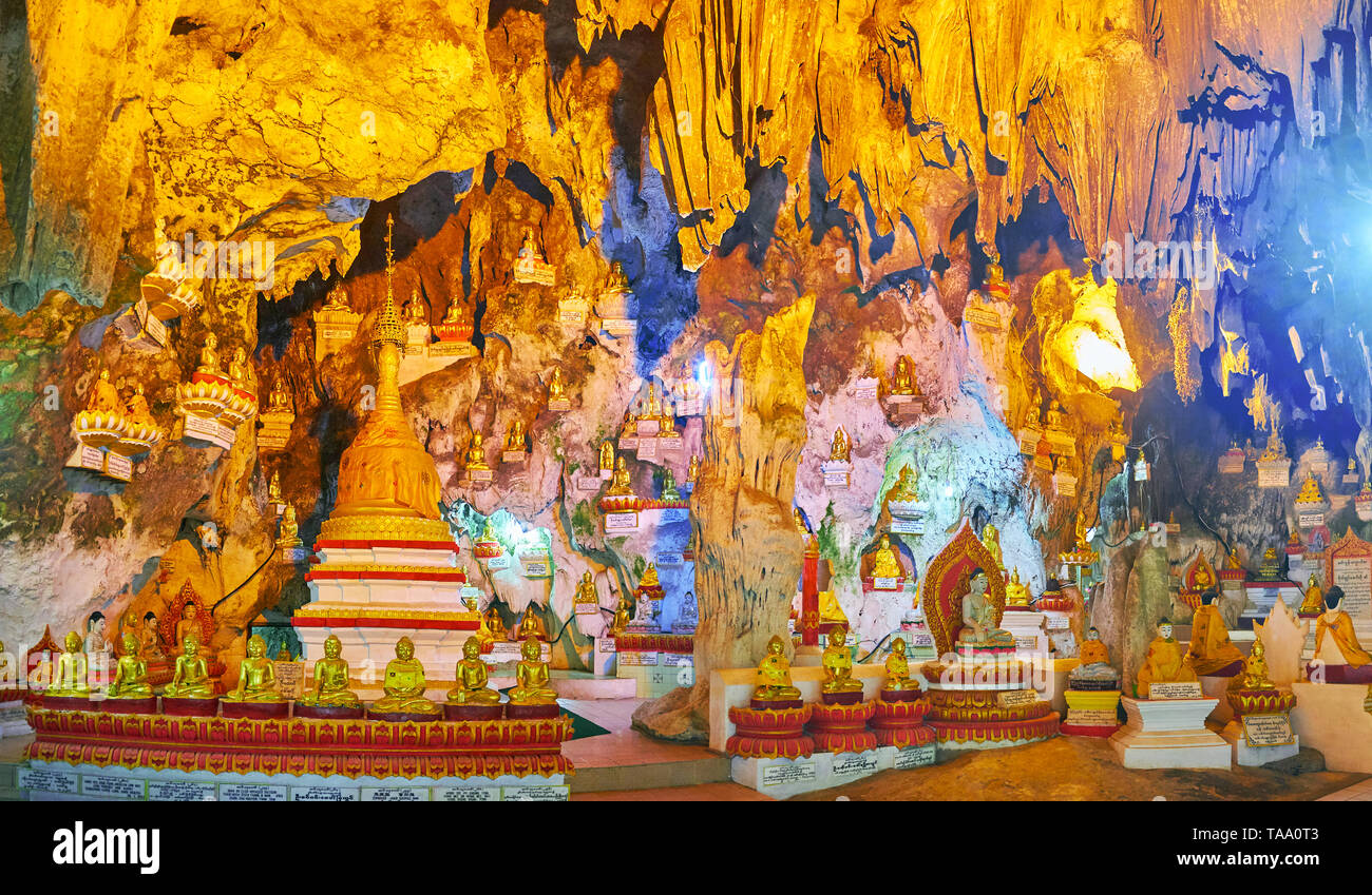 Stalactite vault hi-res stock photography and images - Alamy