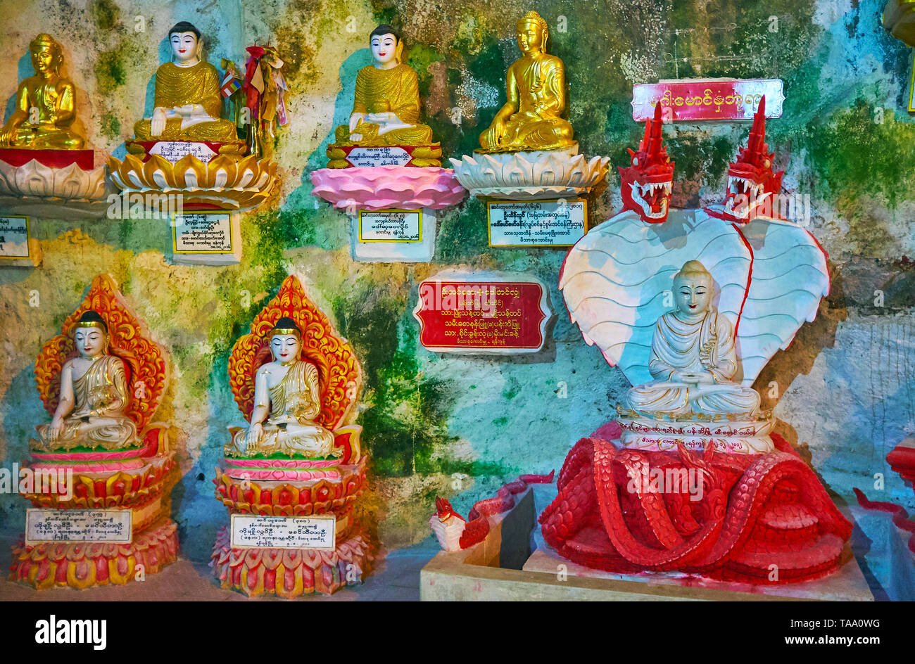 PINDAYA, MYANMAR - FEBRUARY 19, 2018: The stalactite cave of Pindaya ...