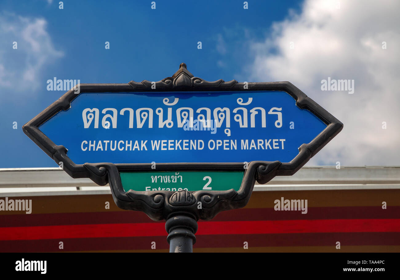 Thai signboard hi-res stock photography and images - Alamy