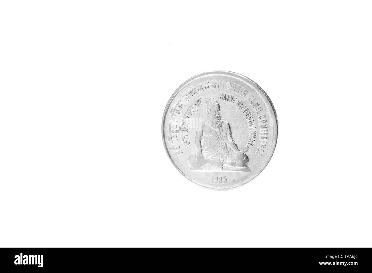 One Rupee Coin India High Resolution Stock Photography and Images - Alamy