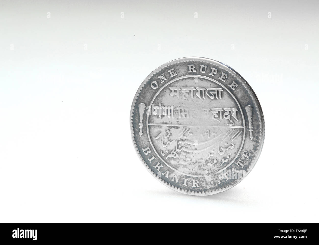 One Rupee Coin India High Resolution Stock Photography and Images - Alamy