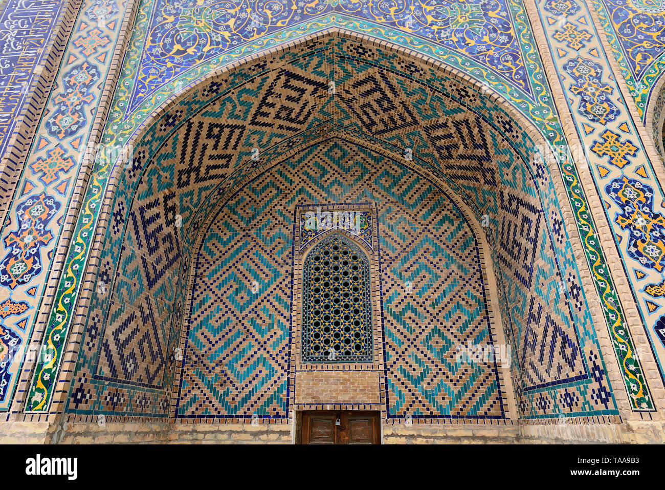 Samarkand, Uzbekistan, Registon main square admiring ancient monuments ...