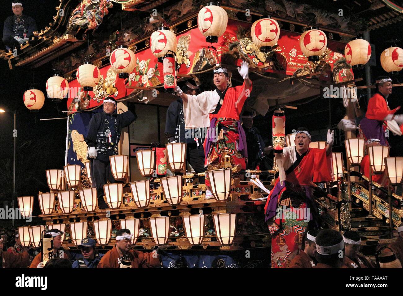 Chichibu night festival hi-res stock photography and images - Alamy
