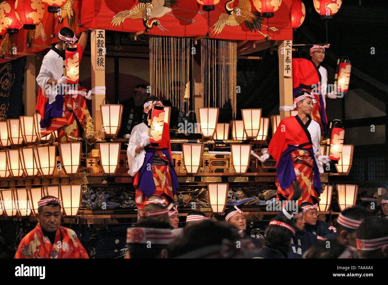 Chichibu night festival hi-res stock photography and images - Alamy