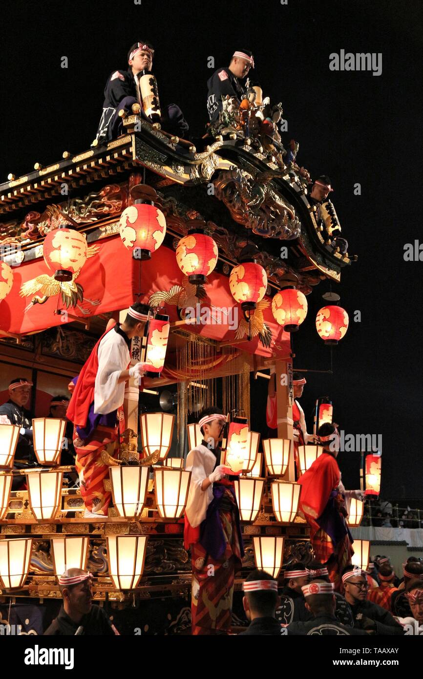 CHICHIBU, JAPAN - DECEMBER 3, 2016: Ornate float is pulled at Chichibu ...