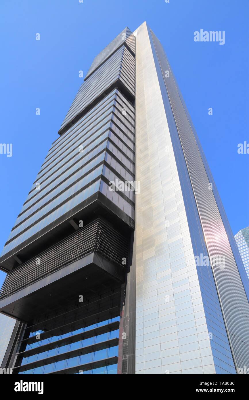 MADRID, SPAIN - OCTOBER 23, 2012: Torre Caja Madrid building in Madrid ...