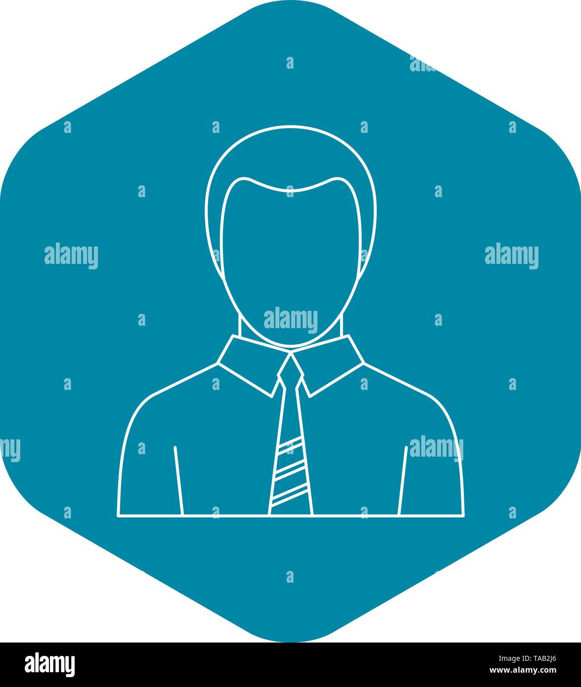 Office man avatar icon, outline style Stock Vector Image & Art - Alamy