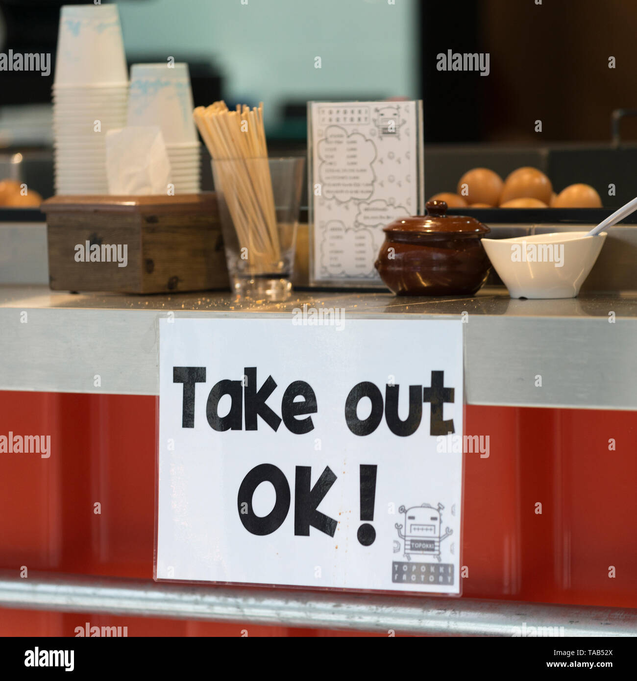 Takeout food counter, Seoul South Korea Stock Photo - Alamy