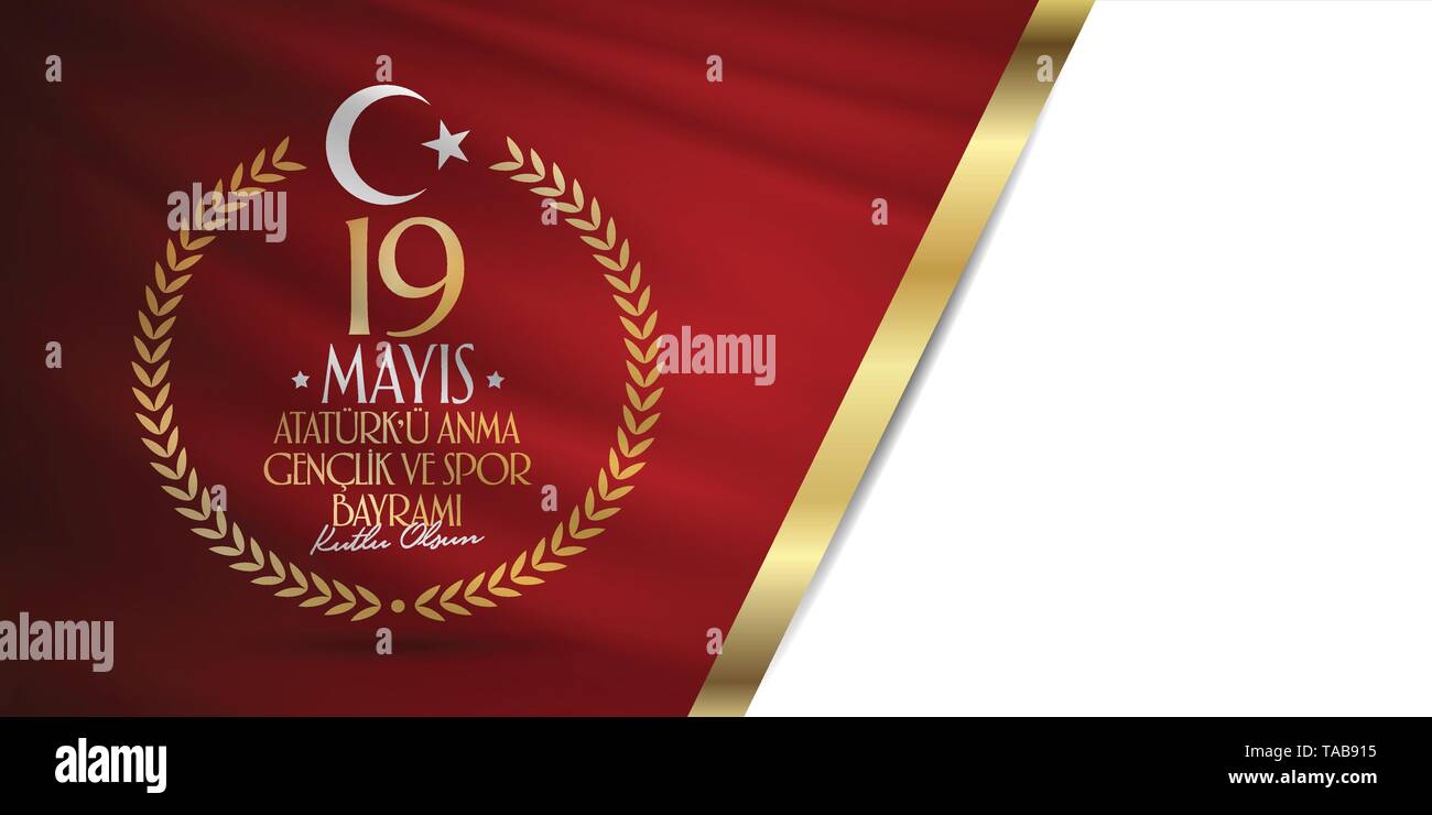 May 19 Commemoration of Ataturk, Youth and Sports Day. Billboard ...
