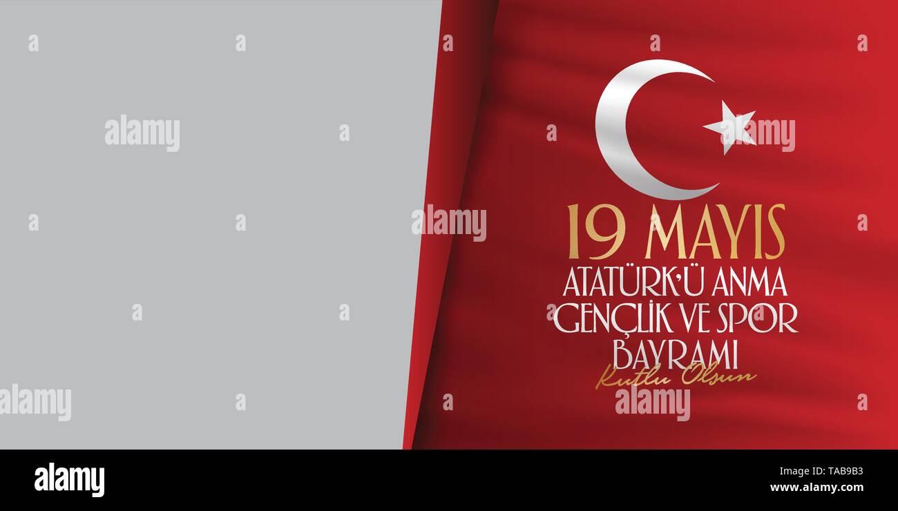 May 19 Commemoration of Ataturk, Youth and Sports Day. Billboard ...