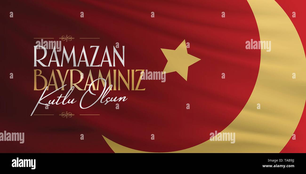 Eid al-Fitr Mubarak Islamic Feast Greetings (Turkish: Ramazan ...