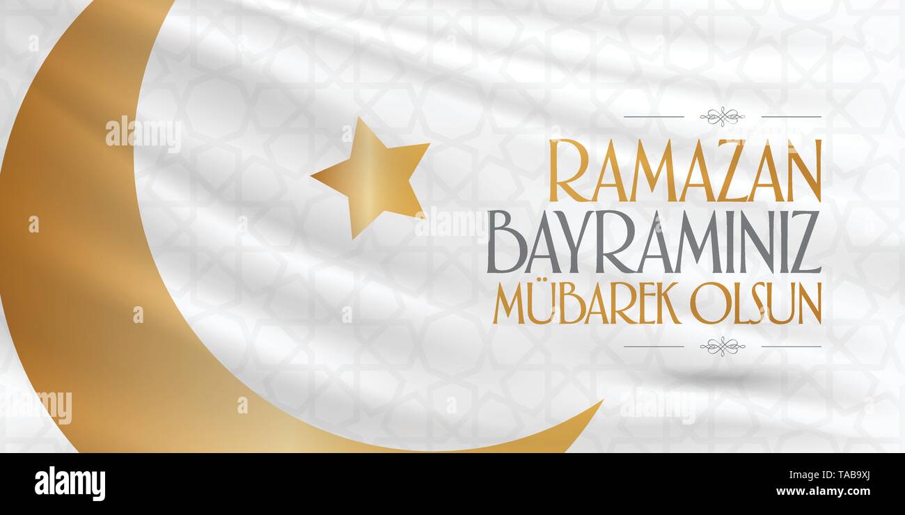 Eid al-Fitr Mubarak Islamic Feast Greetings (Turkish: Ramazan ...