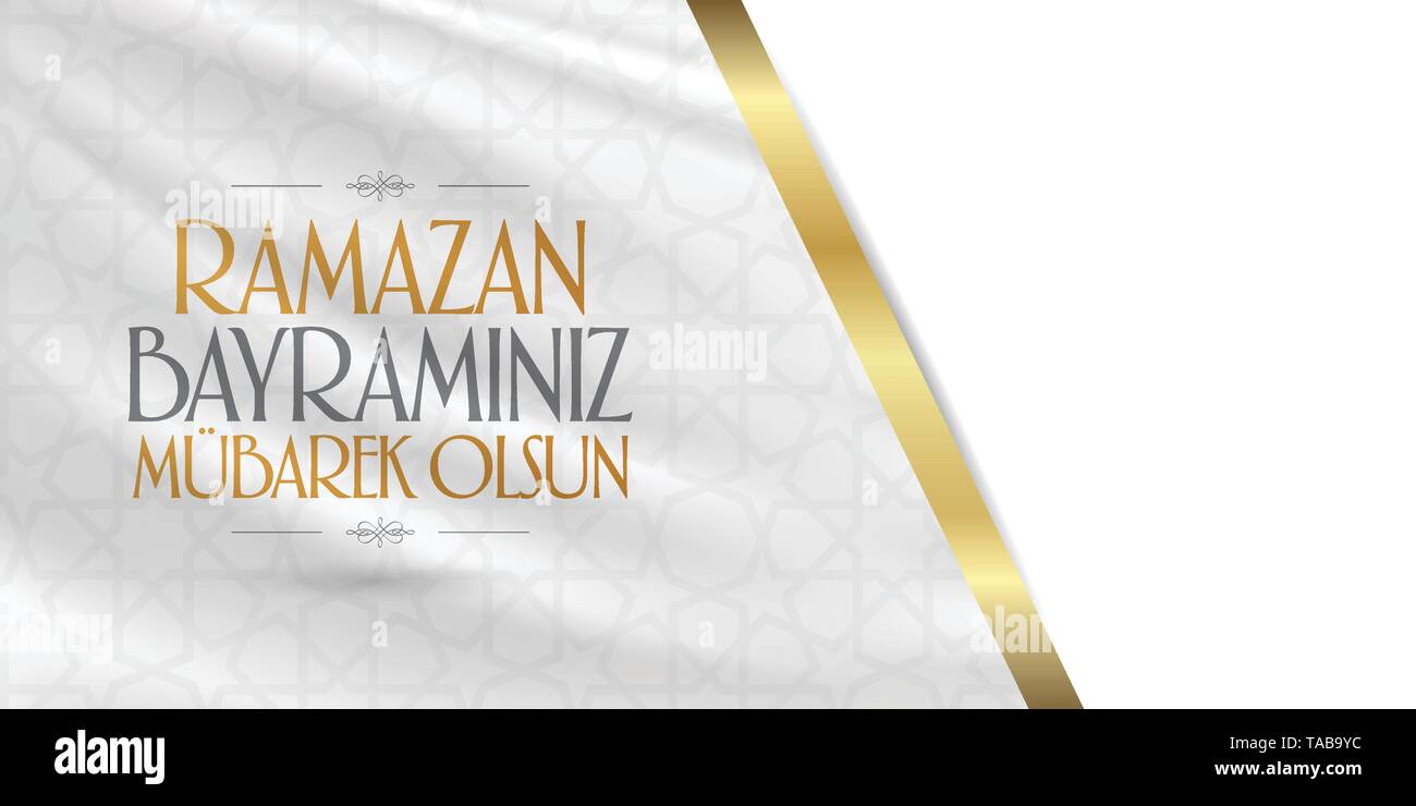 Eid al-Fitr Mubarak Islamic Feast Greetings (Turkish: Ramazan ...
