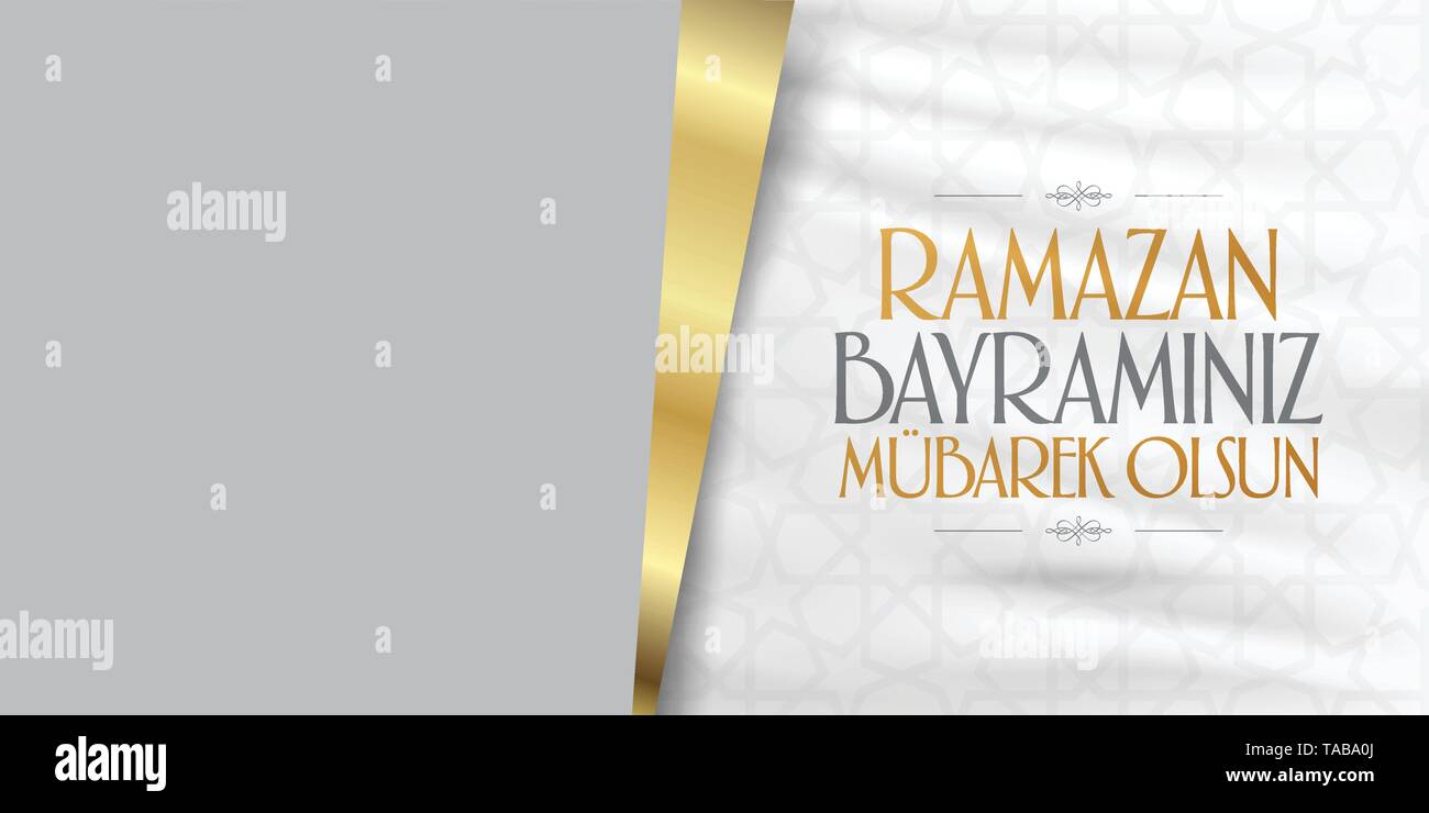 Eid al-Fitr Mubarak Islamic Feast Greetings (Turkish: Ramazan ...