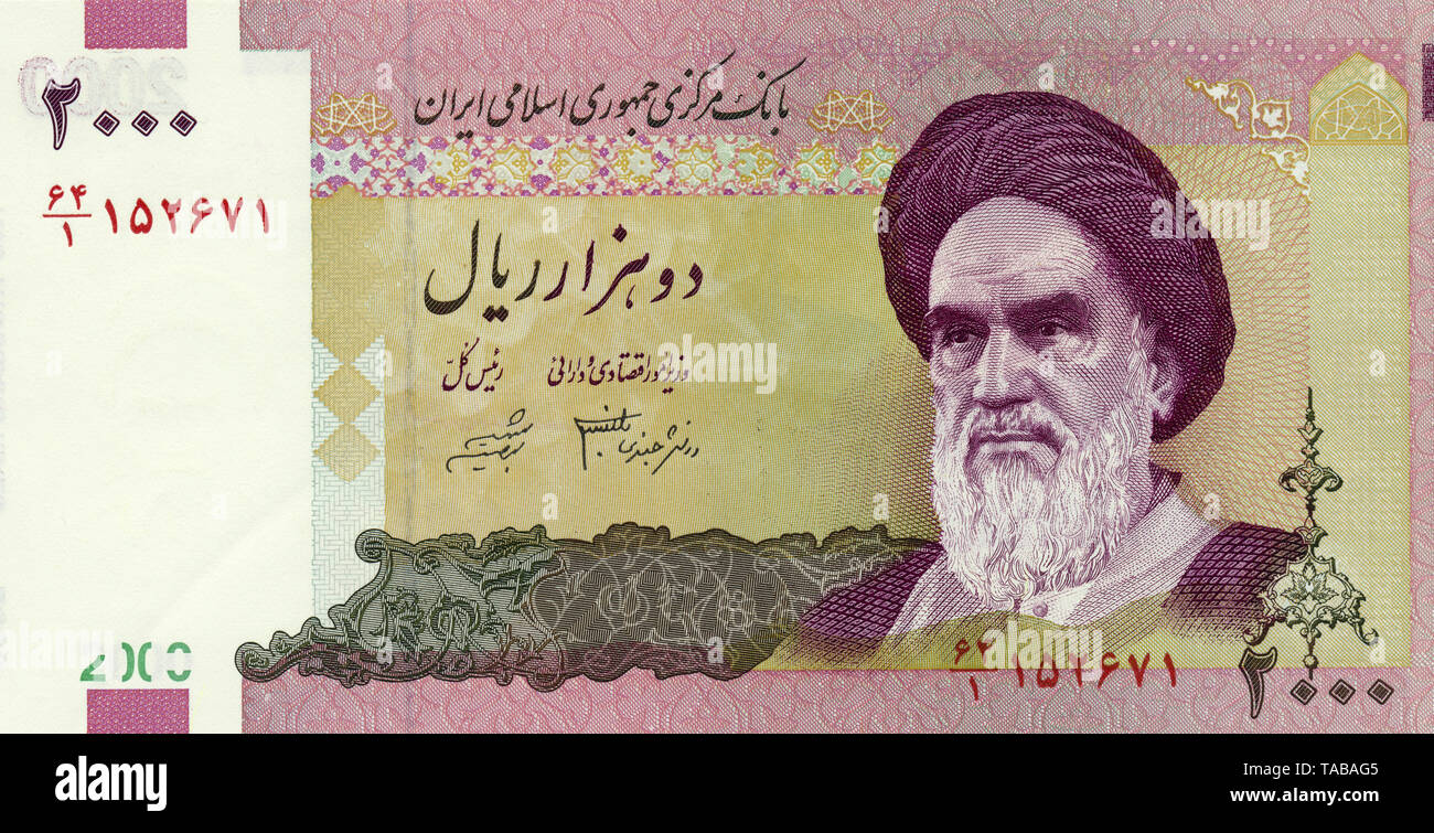 Banknote aus Iran, 200 Rial, der schiitische Ajatollah Ruhollah Musavi ...