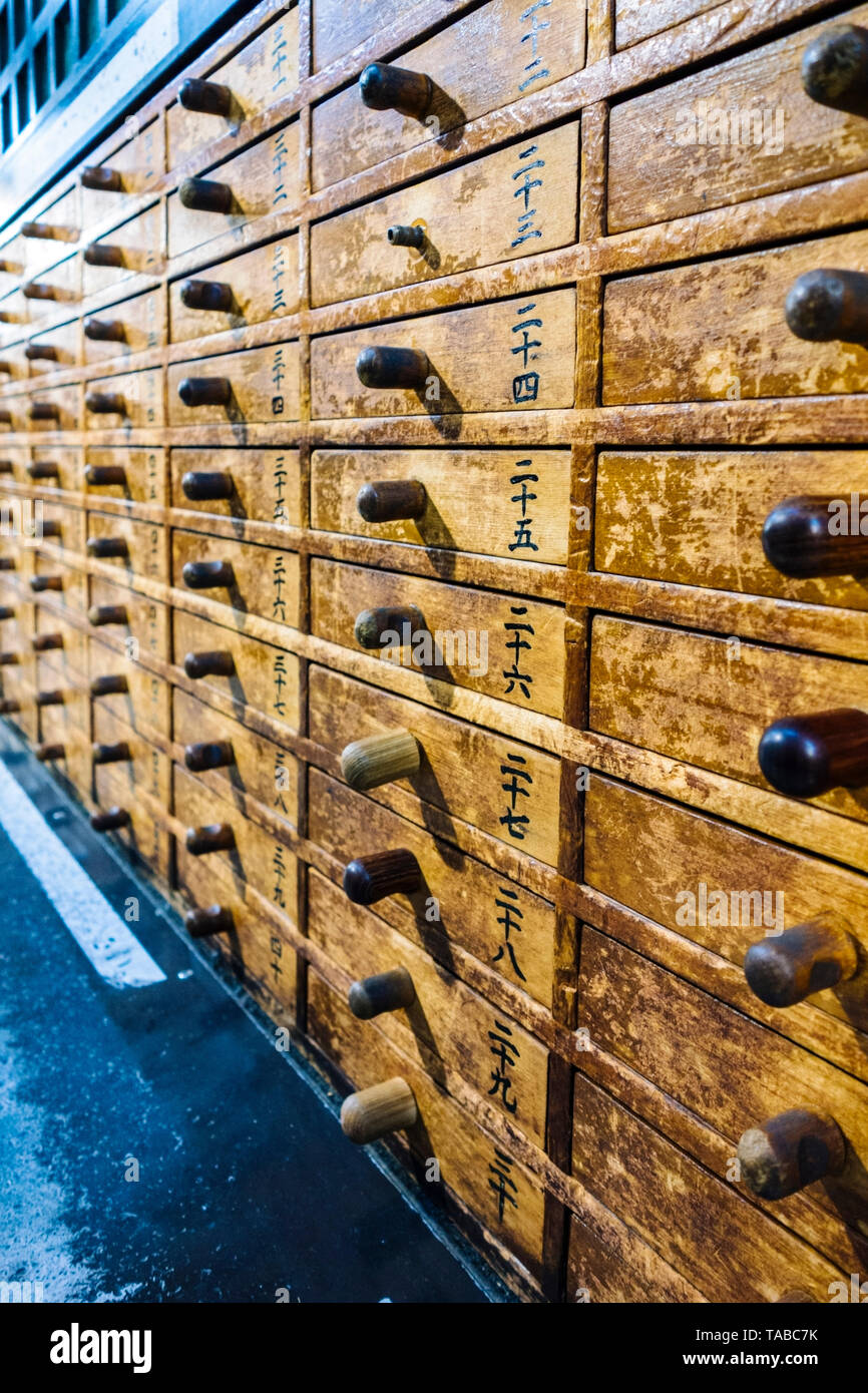 Fortune stick hi-res stock photography and images - Alamy