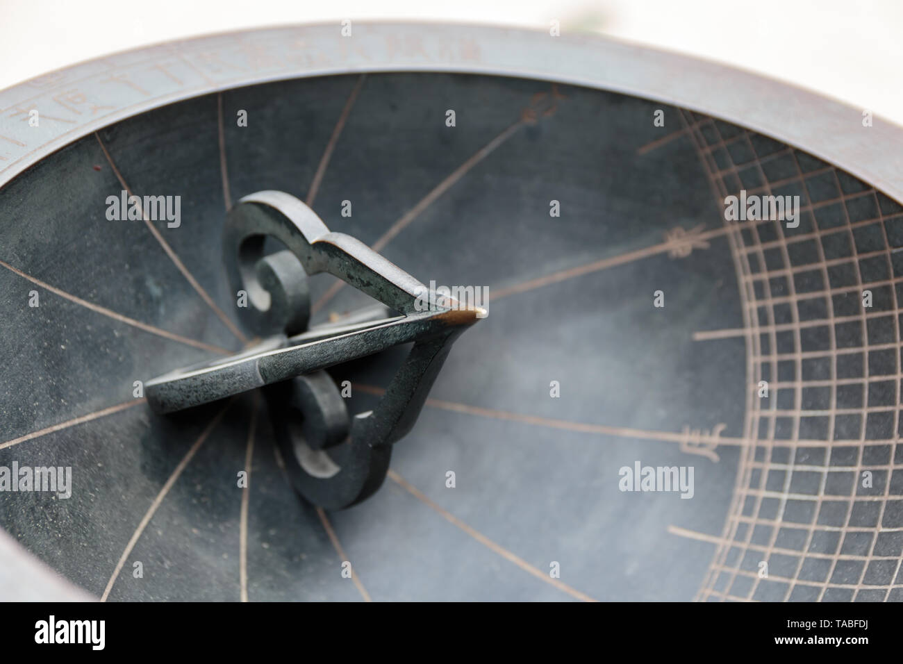 King sejong sundial hi-res stock photography and images - Alamy