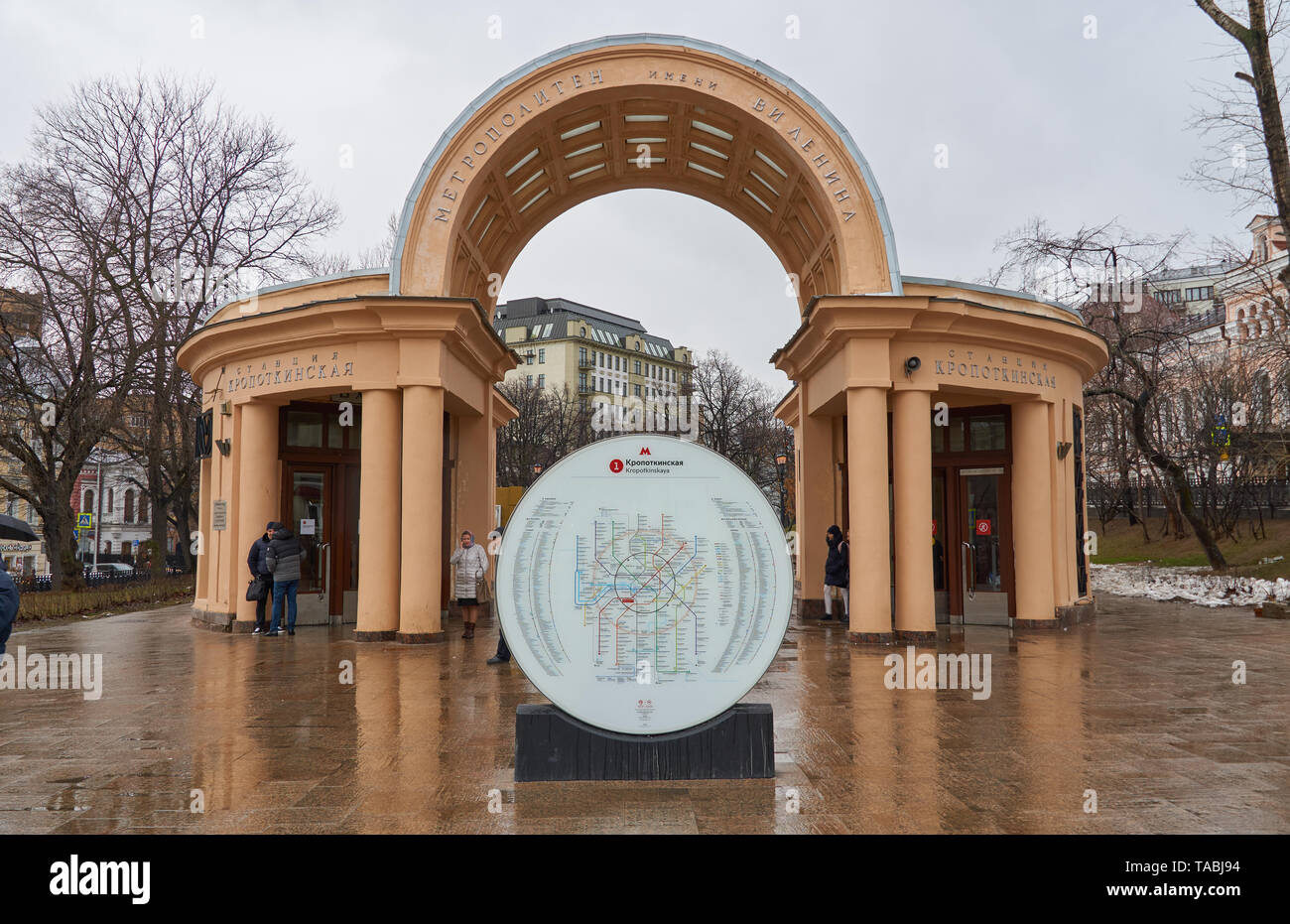 Moscow, Russia - March 22, 2019: Subway station lobby Kropotkinskaya ...